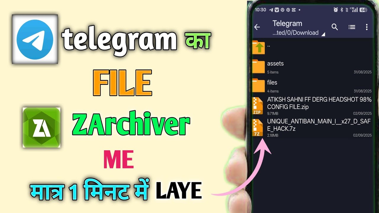 Telegram files not showing in telegram pe jo file download karte hai ...