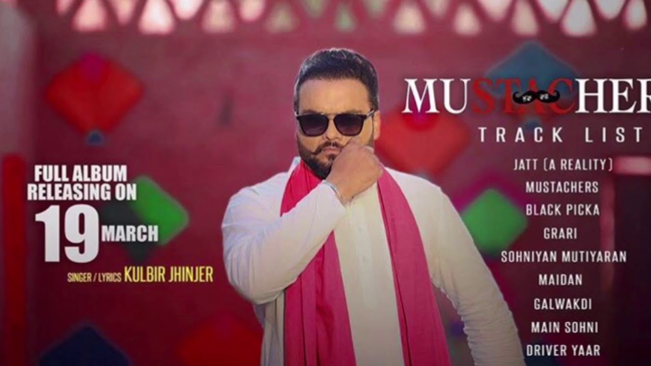 06 Maidan | Kulbir Jhinjer | Latest Punjabi Songs 2018 | Vehli Janta ...
