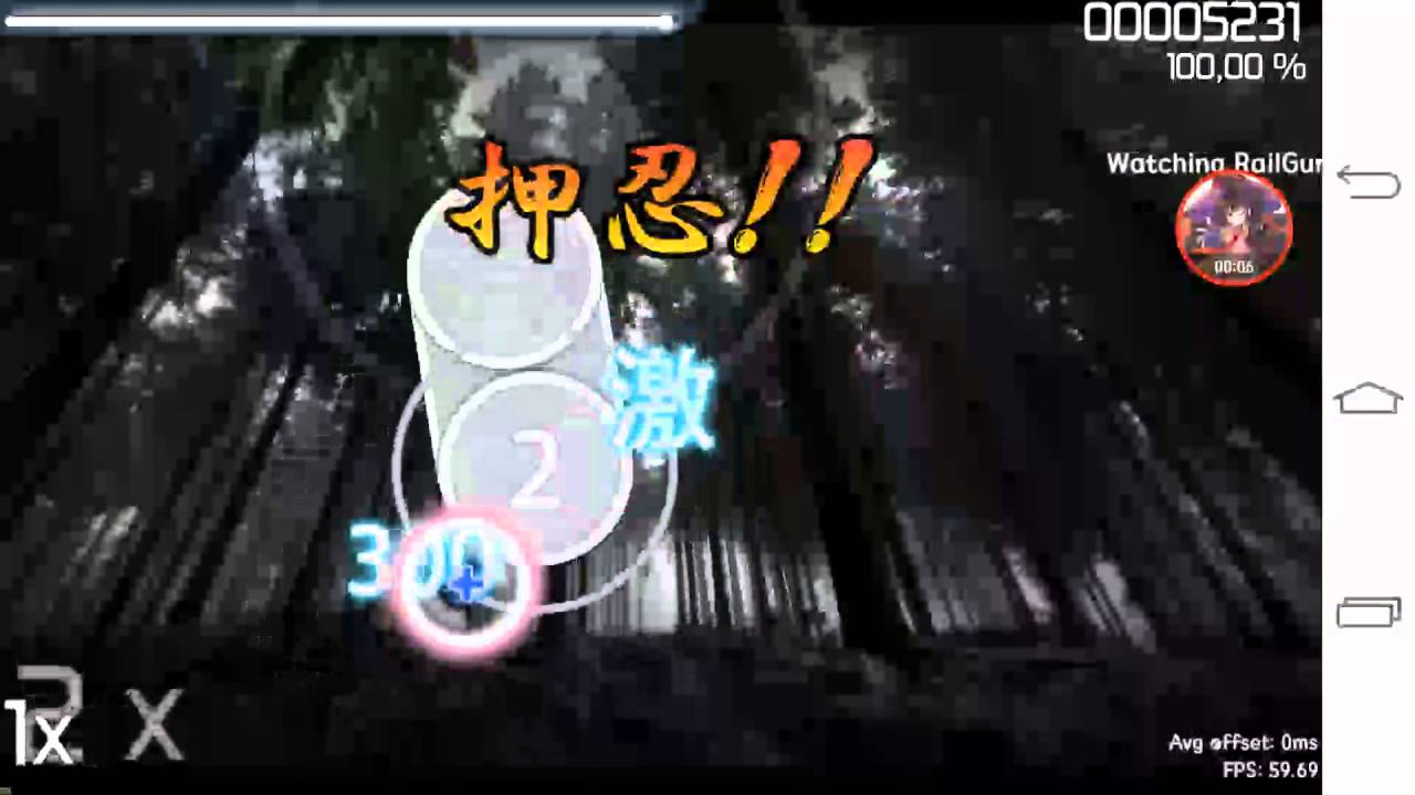 [Osu!] burn this moment into the retina of my eye - insane - YouTube