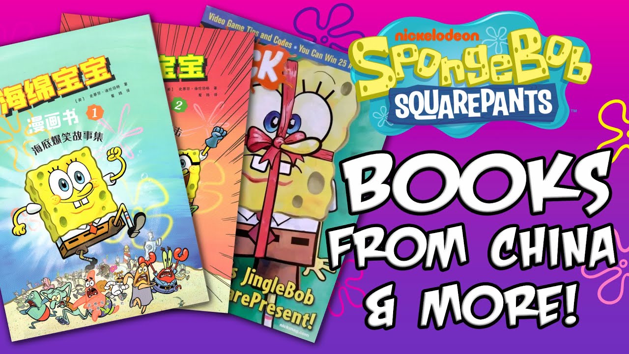 Spongebob Squarepants Comic Books Preview - Chinese and English ...
