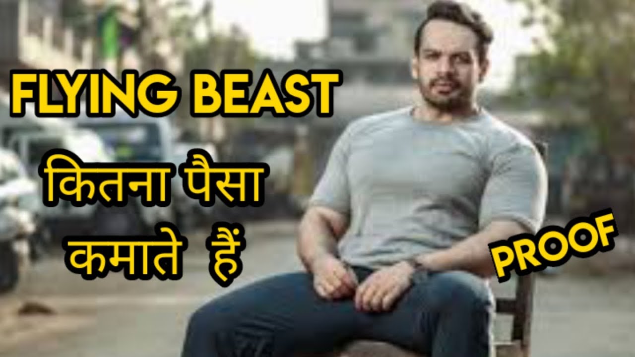Flying beast earning revealed | with proof | must watch |Rs talks ...