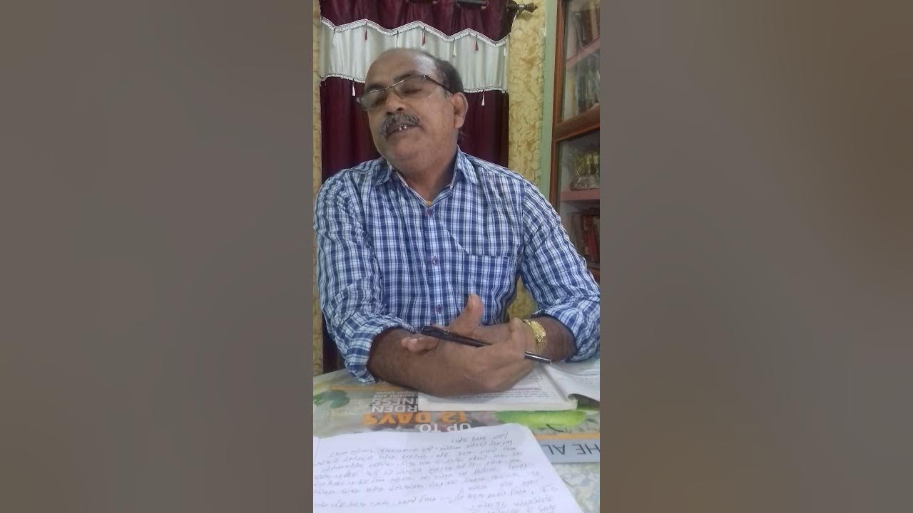 Banglar Class 3rd Class Chande Sudhu Kan Rakho Part 3 YouTube banglar-class-3rd-class-chande-sudhu-kan-rakho-part-3-youtube