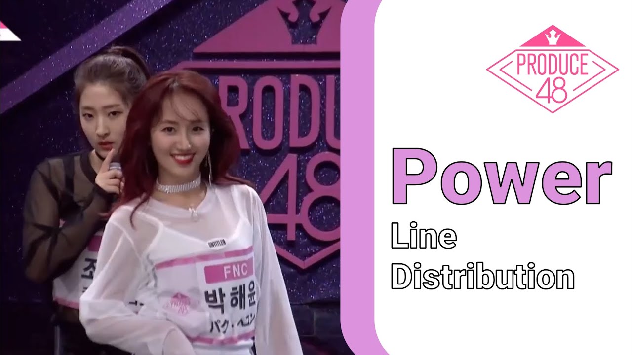Produce 48: Power - Line Distribution - YouTube