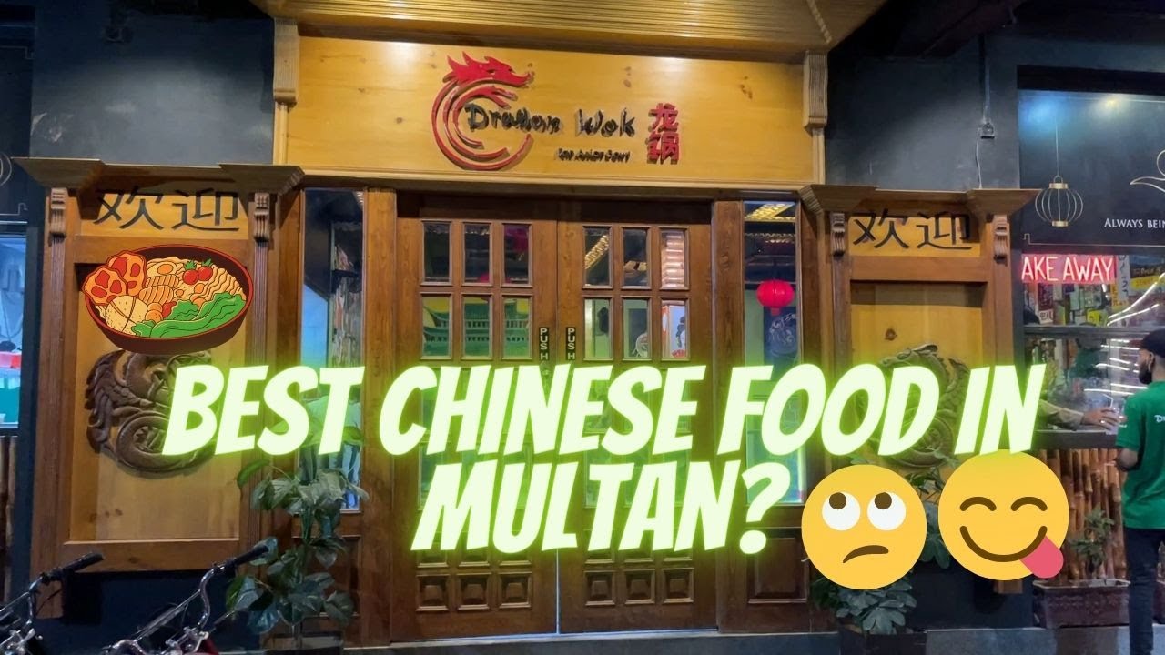 Best Chinese food in Multan??||Dragon Wok Food review||Abdullah Malik ...