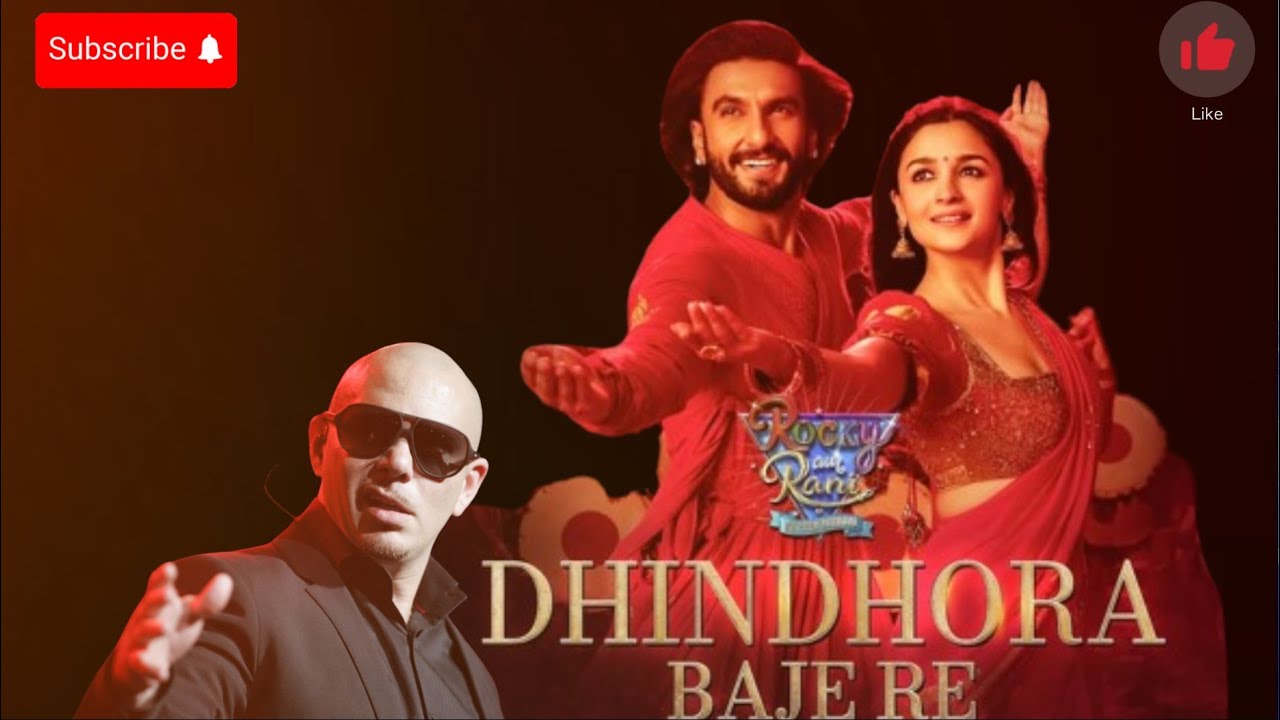 Dhindhora Baje Re x The Anthem Remix - YouTube