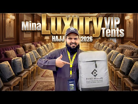 Mina Luxury VIP Tents for Hajj 2026