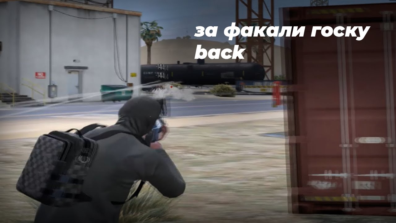 back back | GTA 5 RP - YouTube