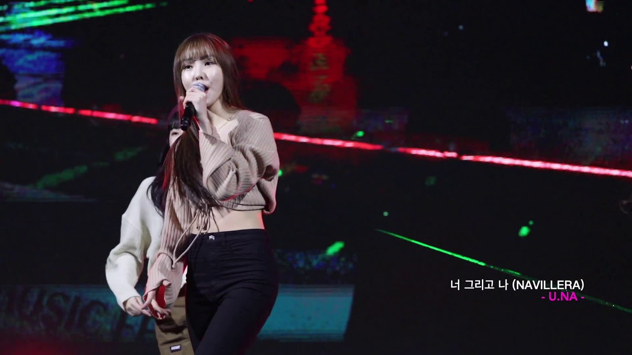 191008 GFRIEND - 너 그리고 나 (NAVILLERA) -YUJU FANCAM - YouTube