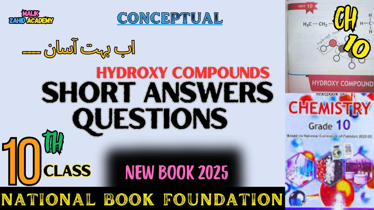 short answers questions chapter 10 | chemistry 10 | national book ...