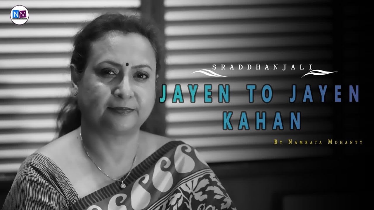 Jayen To Jayen Kahan || Bollywood Cover|| Old is Gold || Namrata ...