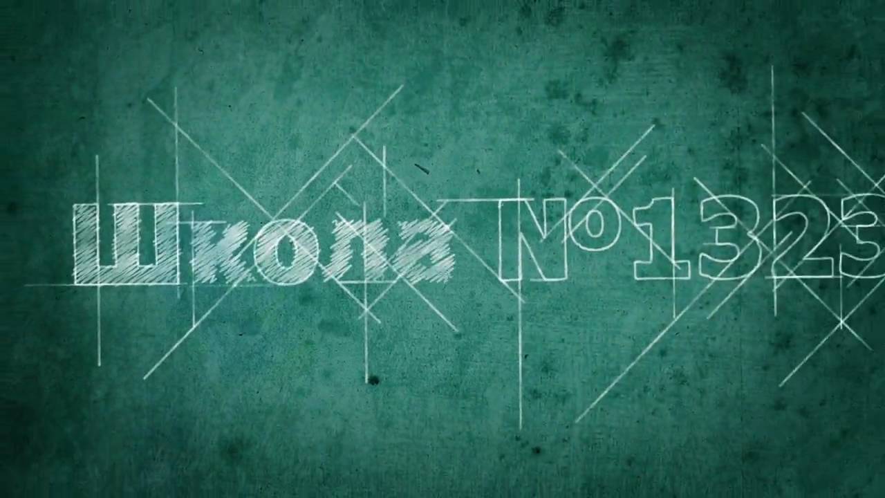 1323 preview Logo - YouTube