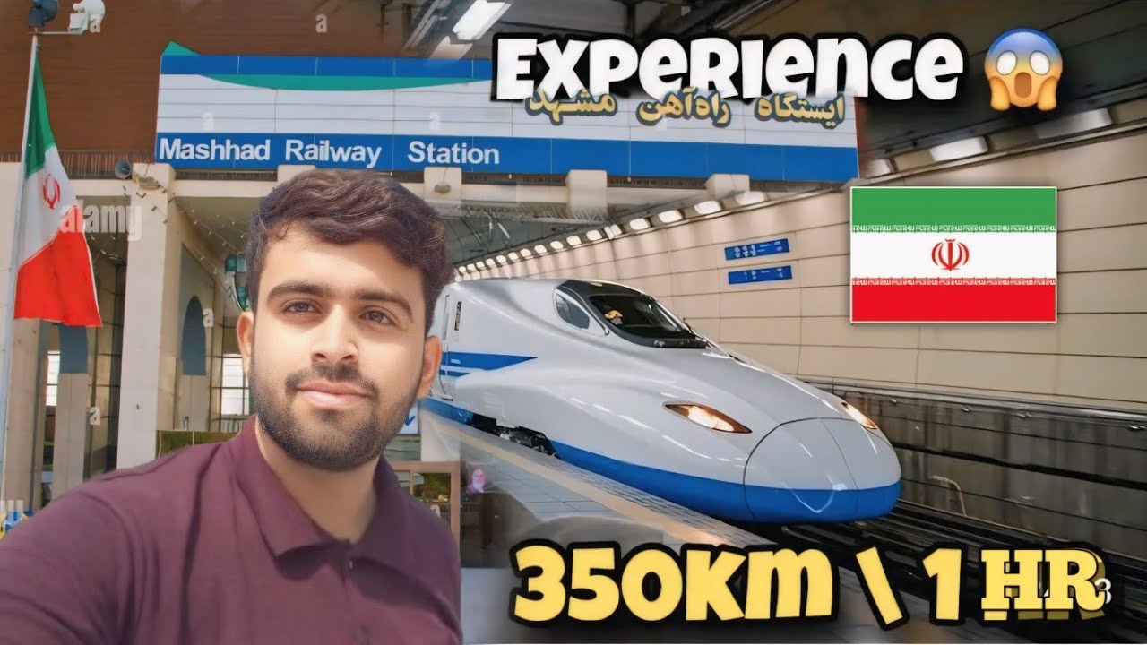 iran Five Star Train 🇮🇷 Qom to Mashhad - YouTube