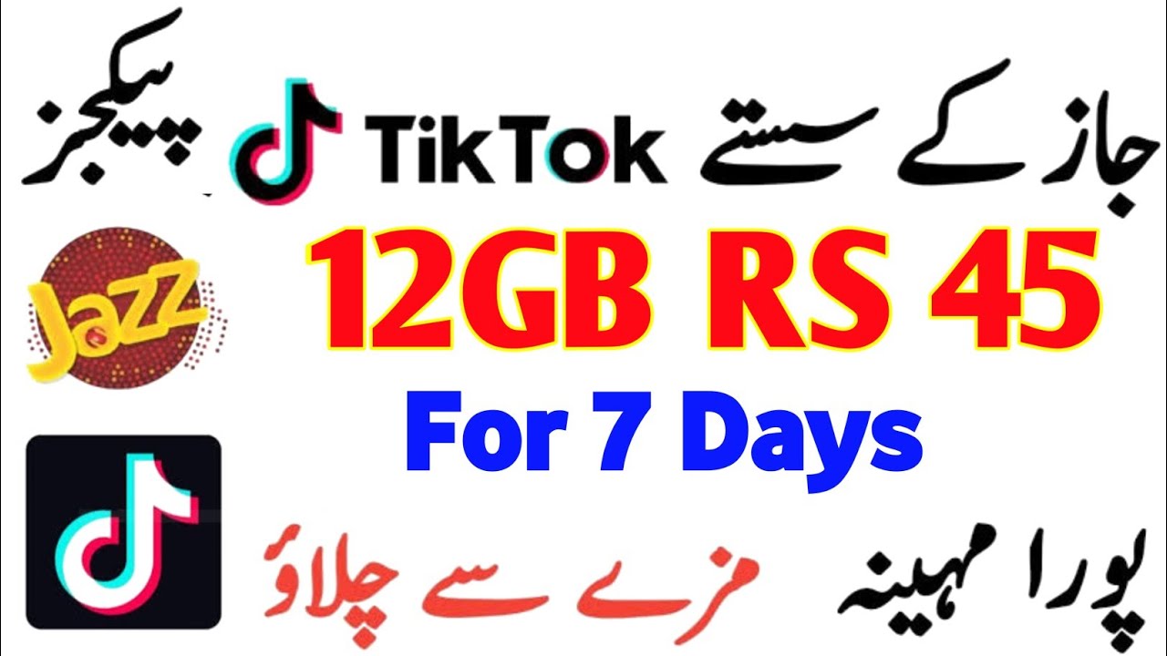 jazz tiktok package | jazz tiktok pkg code weekly|monthly tiktok ...