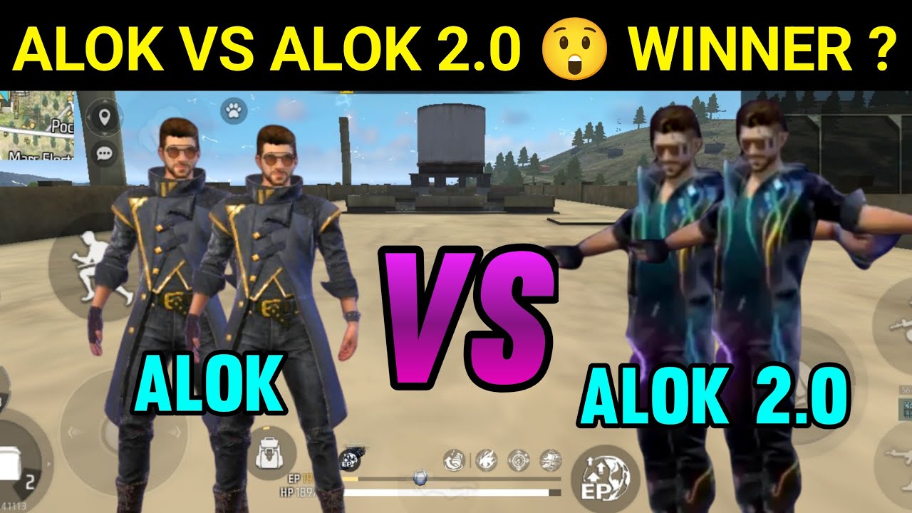 ALOK VS ALOK 2.0 ABILITY TEST | WHO WILL WIN ? DJ ALOK 2.0 | ELITE ALOK ...