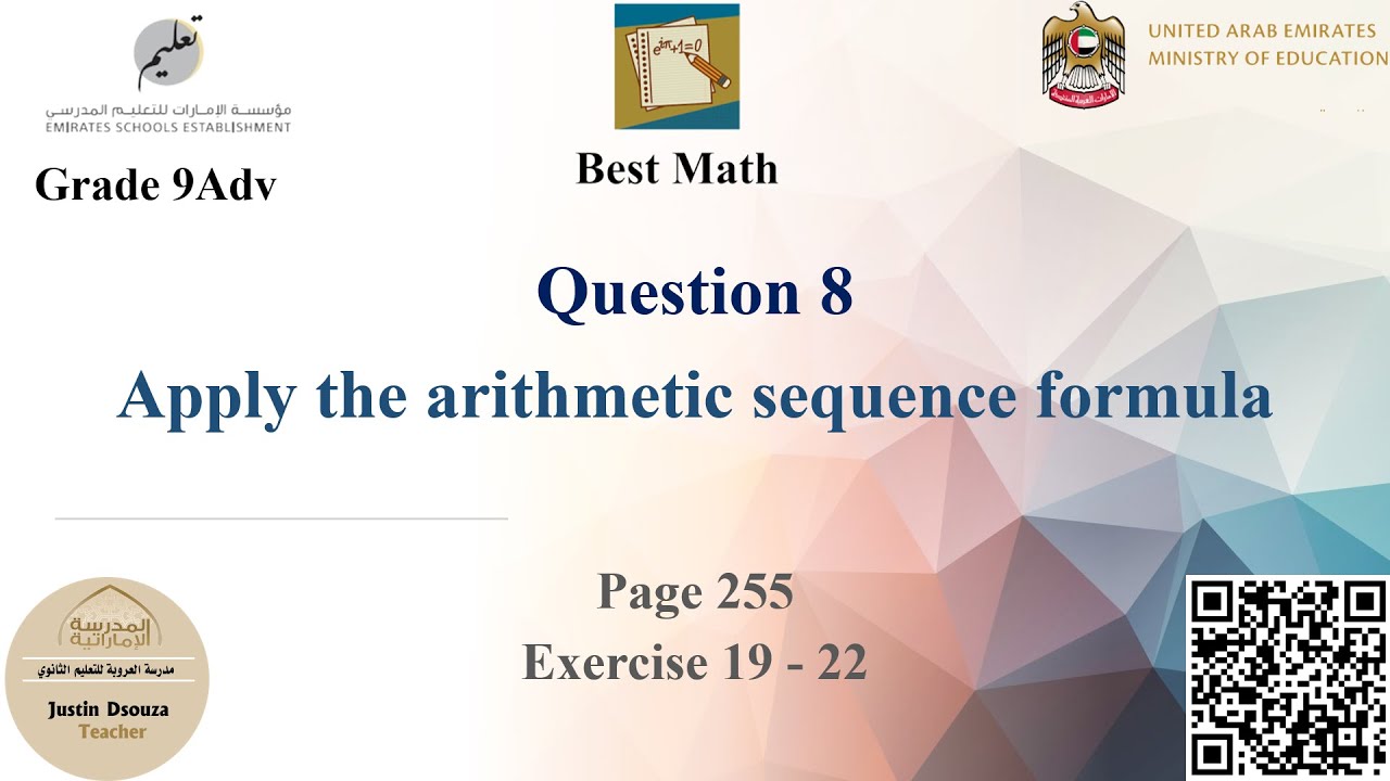 G9A Question 8 Apply the arithmetic sequence formula - YouTube