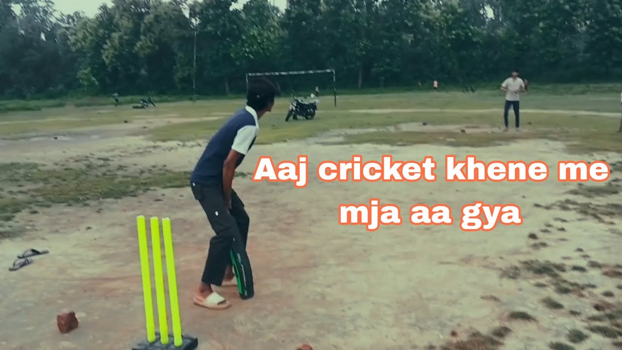 Barish ke bad 😳cricket khela mja aa gya 😅#longvideo #funny #viralvideo #vlog #comedy - YouTube