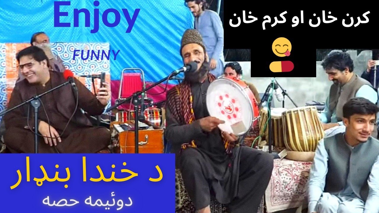 Karan Khan And Karam Khan part 3 /1080 - YouTube