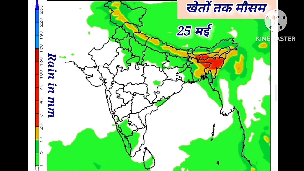 15 Days Rainfall Forecast India/All India Weather Forecast/अरब सागर में ...