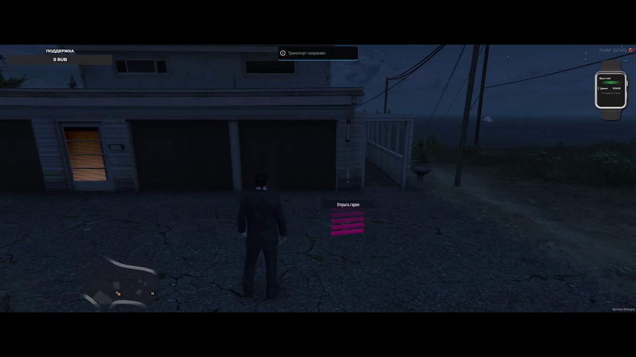 GTA V RP (FiveM - NoName) - YouTube