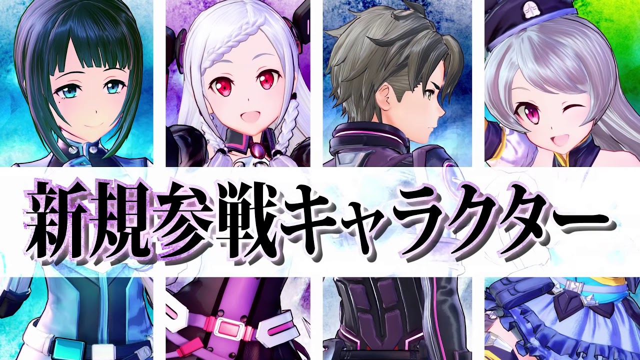 Sword Art Online: Fatal Bullet’s New Expansion Trailer Shows Sachi ...