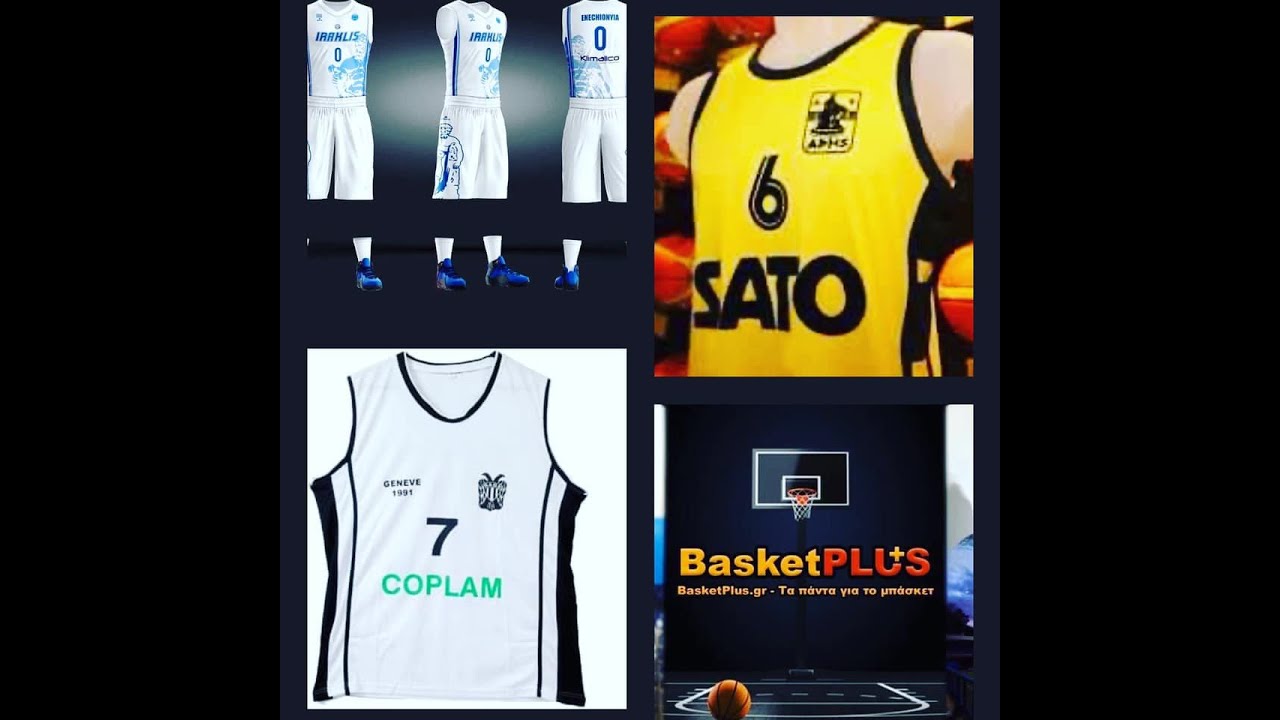 12 ΦΕΒΡΟΥΑΡΙΟΥ ΜΕ ΚΑΡΚΑΝΙΑ, ΚΟΥΣΗ, ΓΚΑΤΖΙΟ #LiveStreaming #Basketball ...
