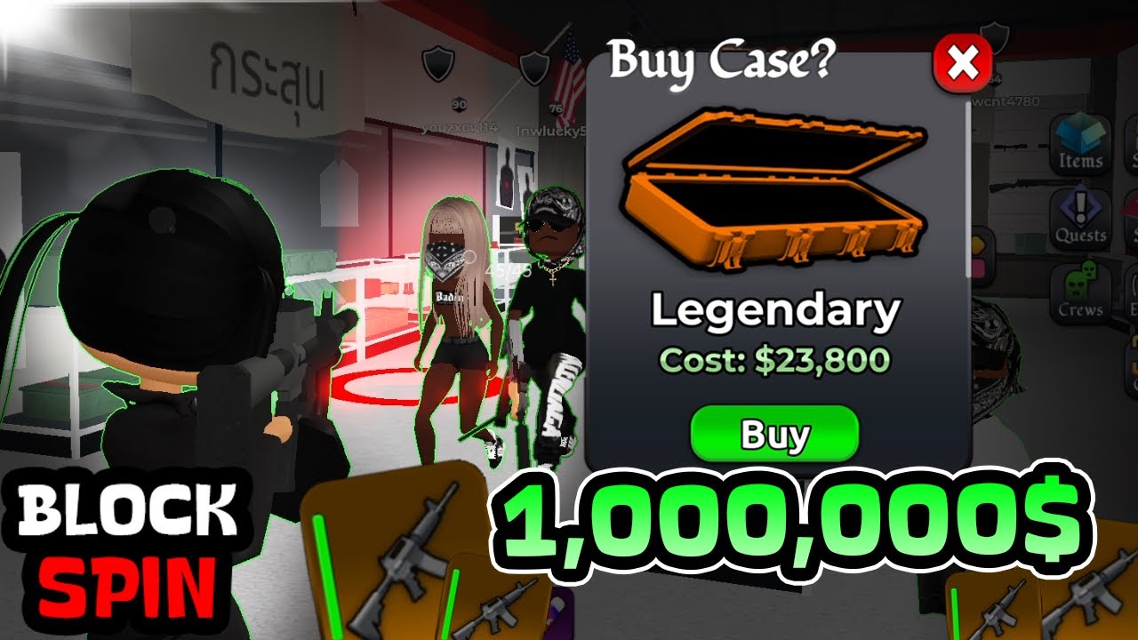 Roblox Block Spin : สุ่มกล่องหาM16 งบ1ล้าน#แจกโค้ดใหม่ - YouTube