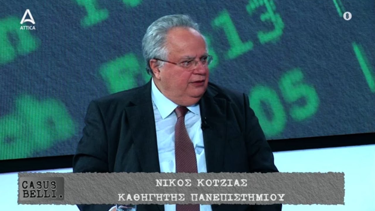 Ν. Κοτζιάς: Ο Κωνσταντίνος Αχ. Καραμανλής δεν πρέπει να είναι υποψήφιος ...