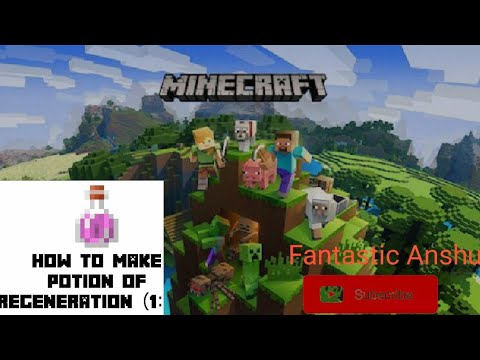 How to make potion of regeneration in Minecraft. - YouTube