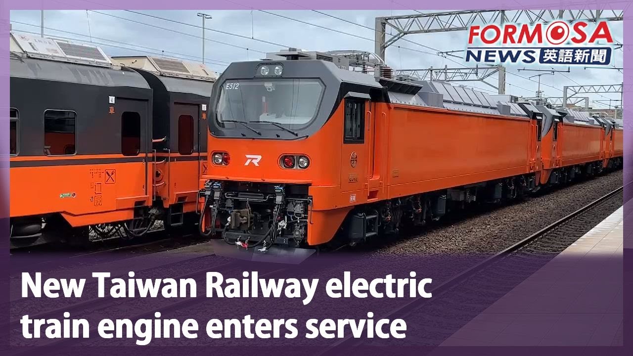 Electric Train Engine
