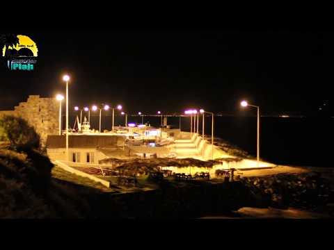 Yumurtalık Plajı Gece