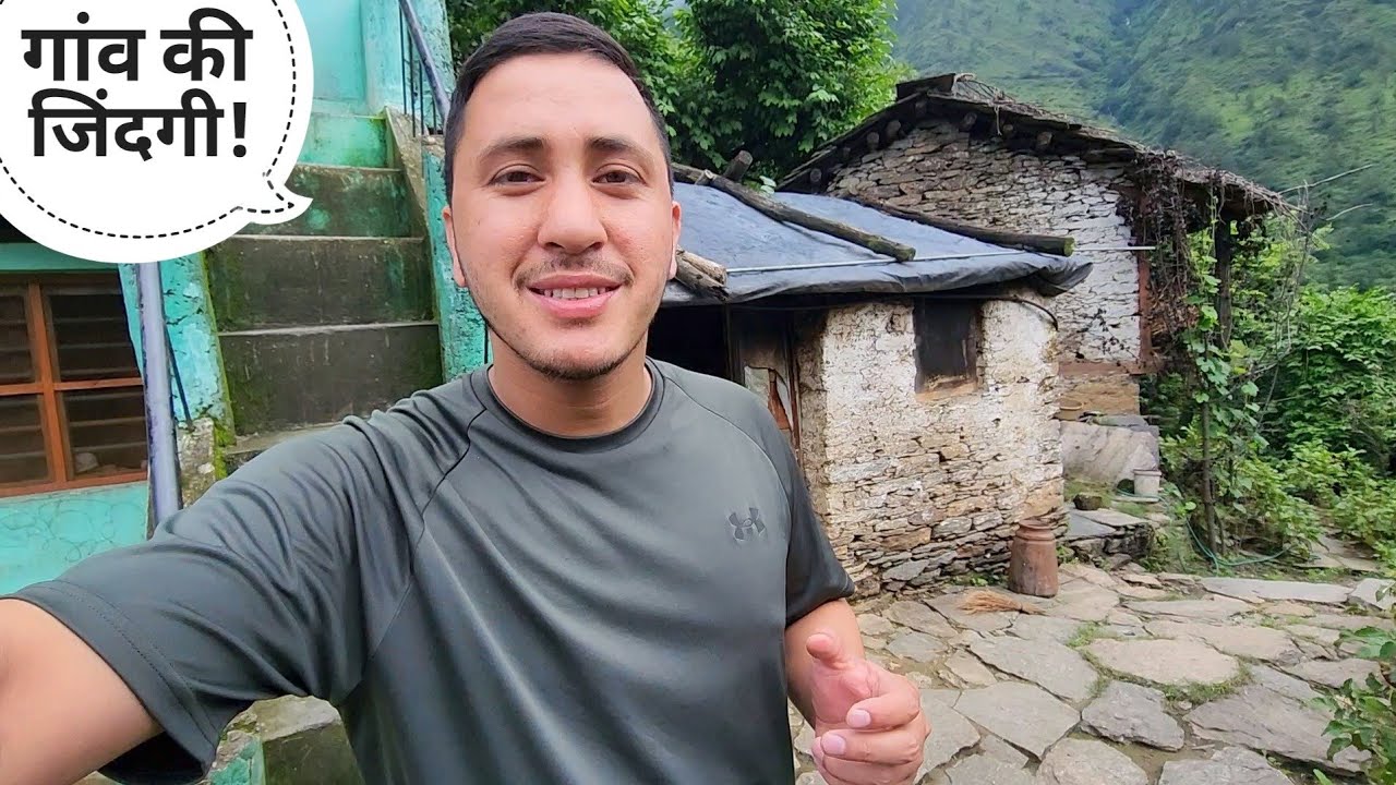 पहाड़ों में मॉनसून में हमारा प्यारा घर || Pahadi Lifestyle Vlog || Cool ...