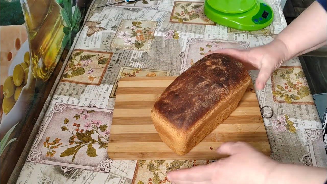Очень вкусный домашний хлеб Самый простой рецепт хлеба👍 Youtube