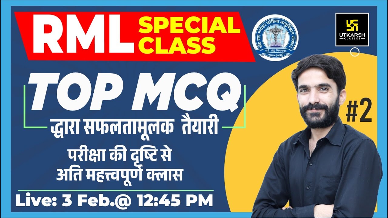 RML Lucknow | Staff Nurse | Special Class #2 | Most Important Questions ...