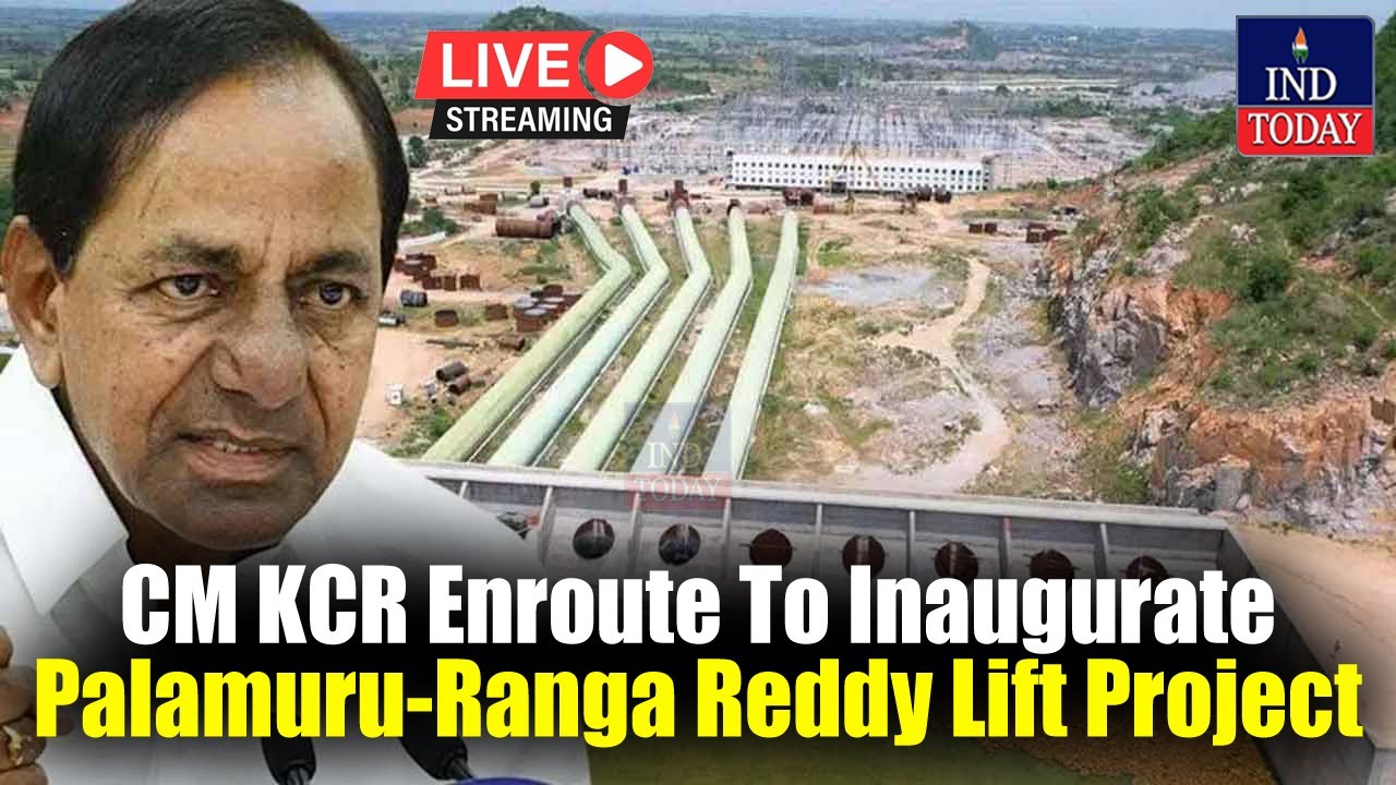 🔴 LIVE: CM KCR Inaugurates Palamuru-Ranga Reddy Lift Project | IND ...