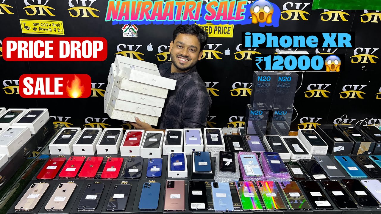 iPhone XR ₹12000🔥 || Buy Second Hand Phone With Best Price || Navratri ...