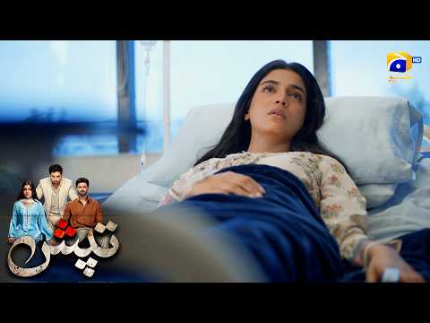 Tum Sirf Mere Bache Ki Maa Banogi Warna👿👿 || Tapish || Har Pal Geo