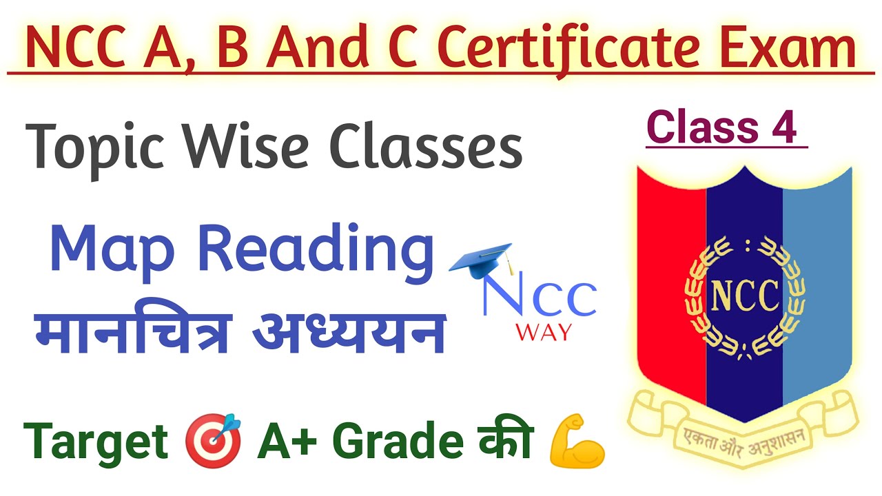 ncc map reading class in hindi | ncc class c certificate 2025 |ncc b ...