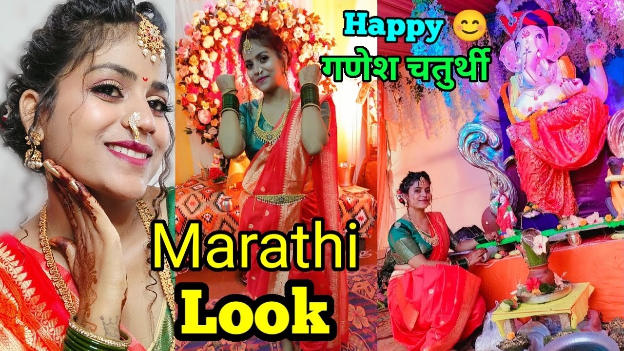 Marathi Makeup Look || Ganesh Chaturthi Spacial Makeup 💄 || - YouTube