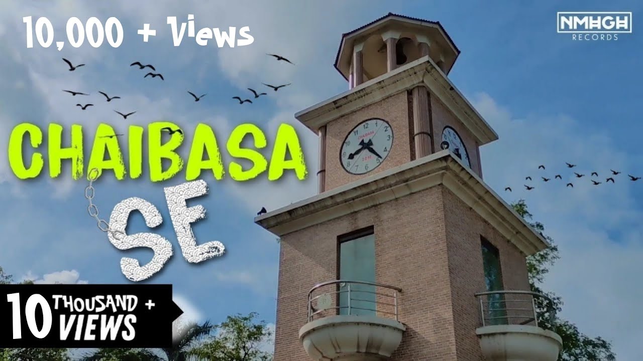 GRV - CHAIBASA SE (Official Music Video) @nmhghrecords | Solitary ...