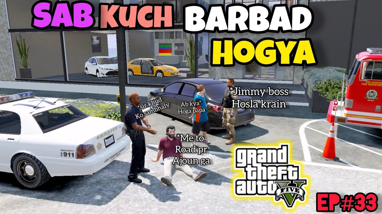 SAB KUCH BARBAD HOGYA | MICHEAL KA BADLA | GTA 5 REAL LIFE MODS | EP#33 ...
