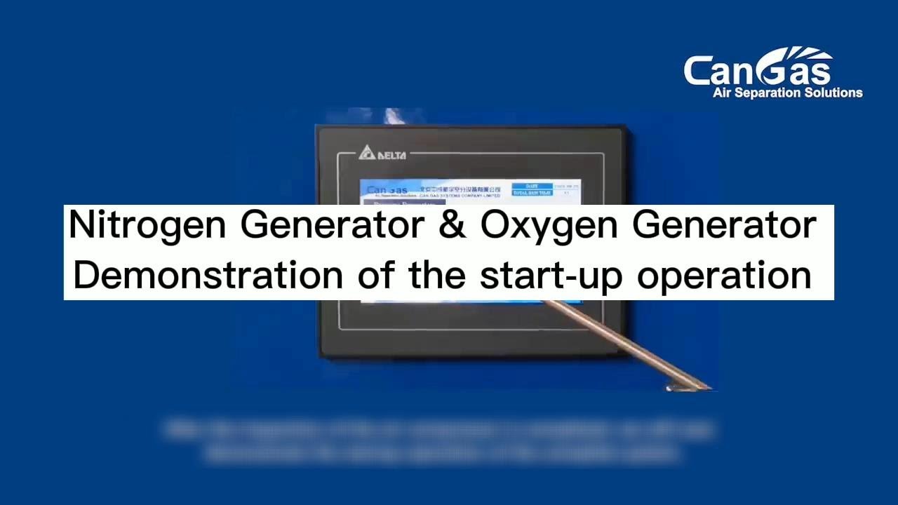 Nitrogen Generator & Oxygen Generator Demonstration of the start up ...