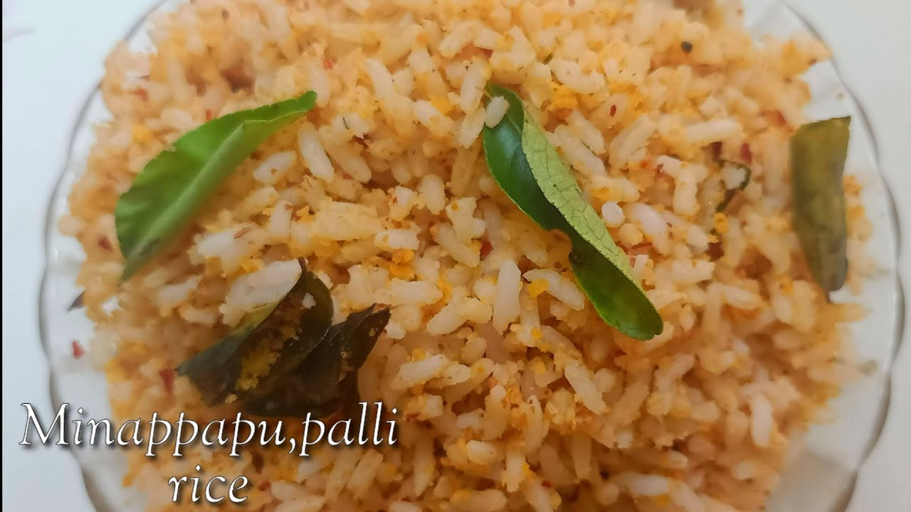Minapa Pappu palli rice|| Urad dal peanut rice||Lunch box recipe||Easy ...