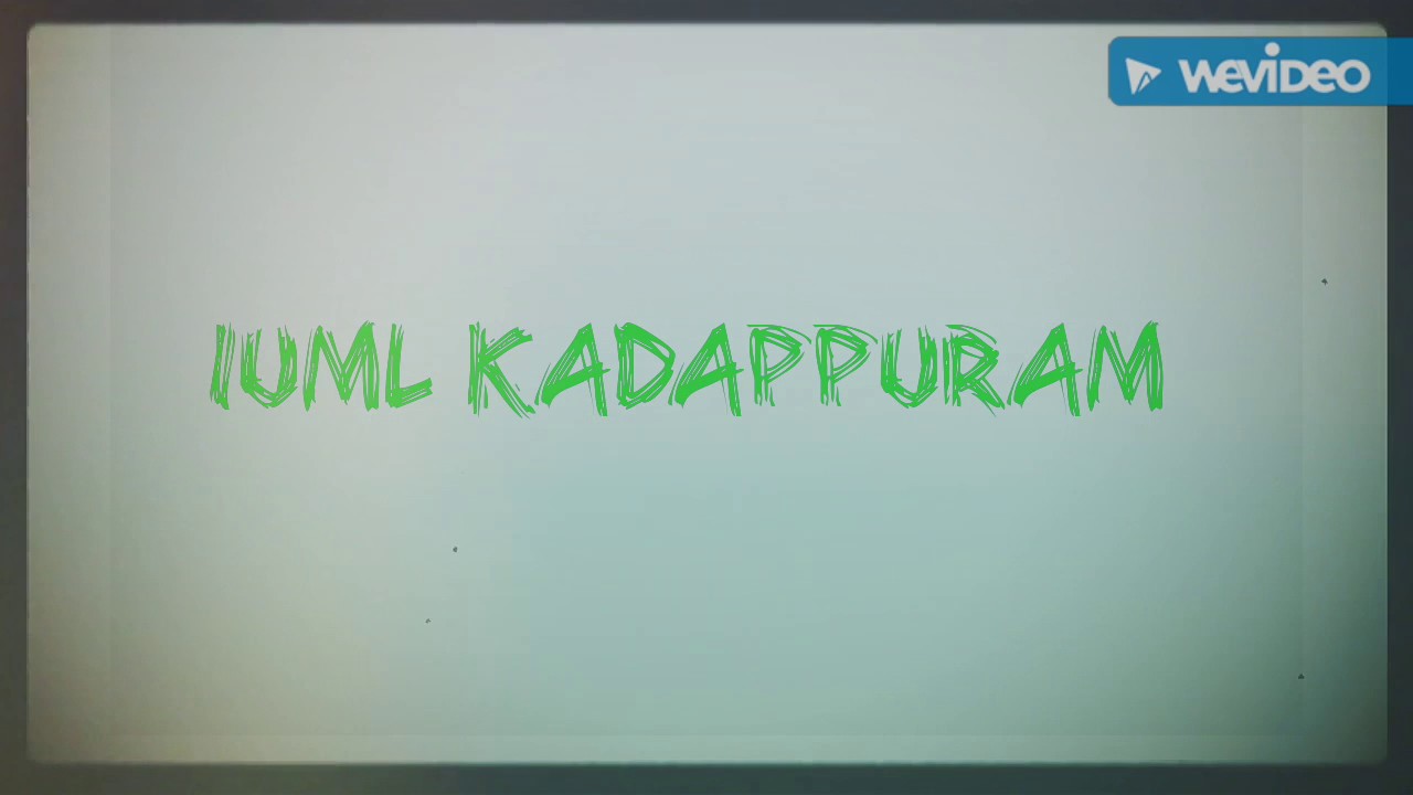 Kadappuram IUML - YouTube
