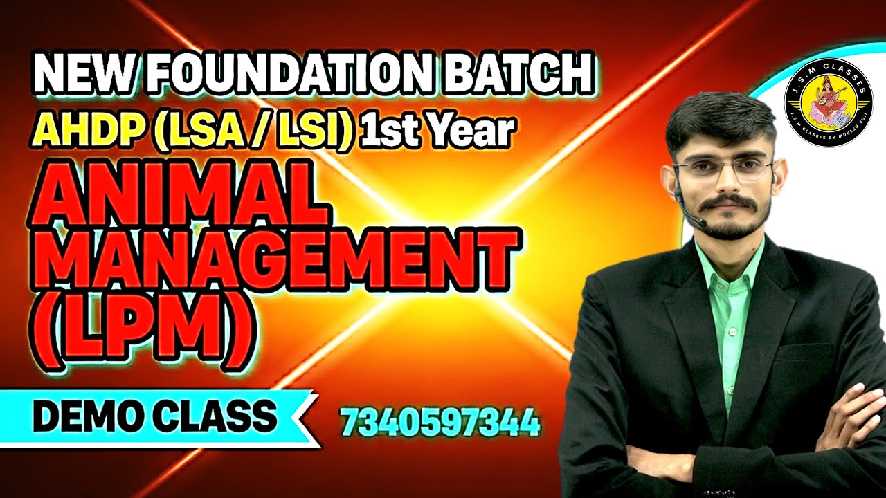 LPM Introduction | Livestock Production Management | AHDP 1st Year ...