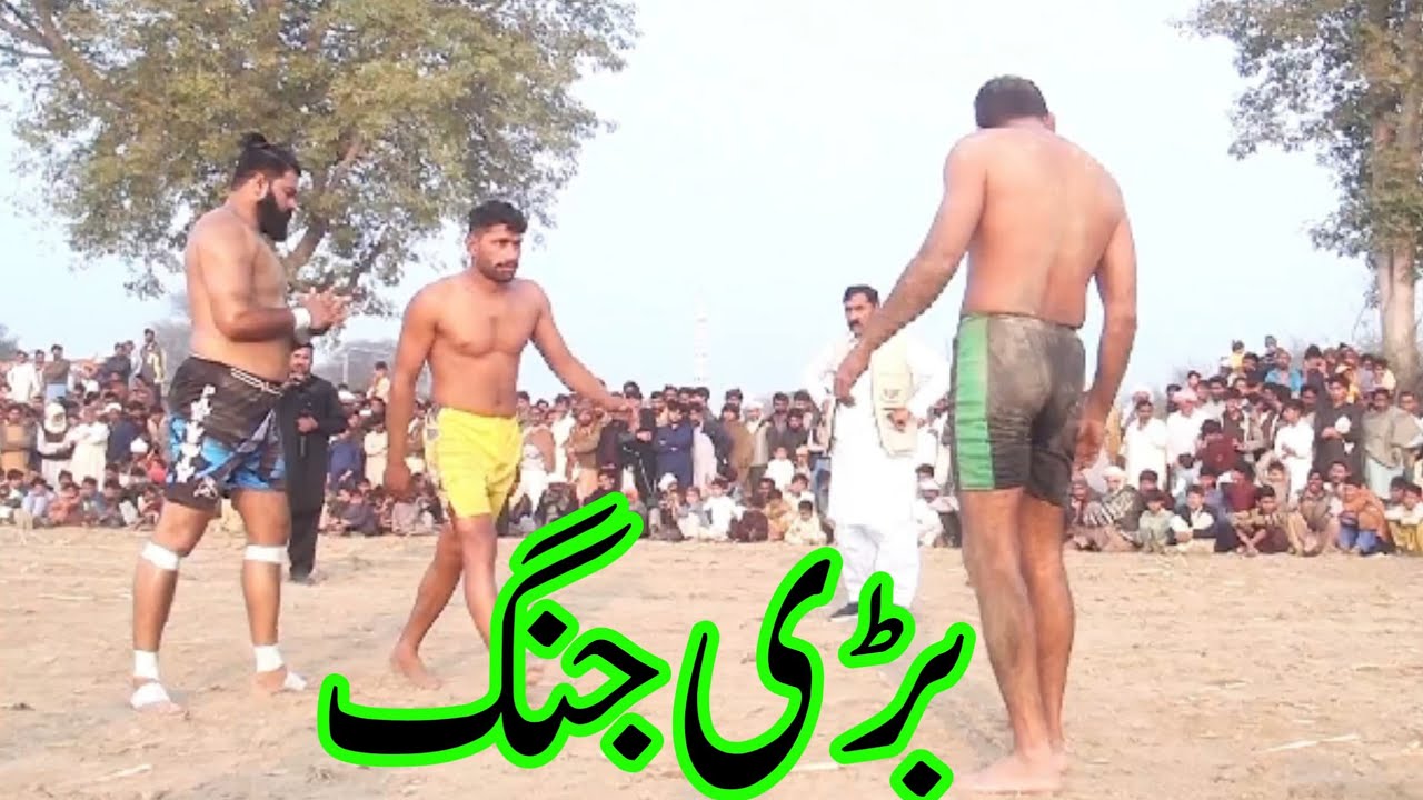 New Kabadi 2024 || Kabadi 2024 || Kabadi World Cup|| 1965 Di Jang ...