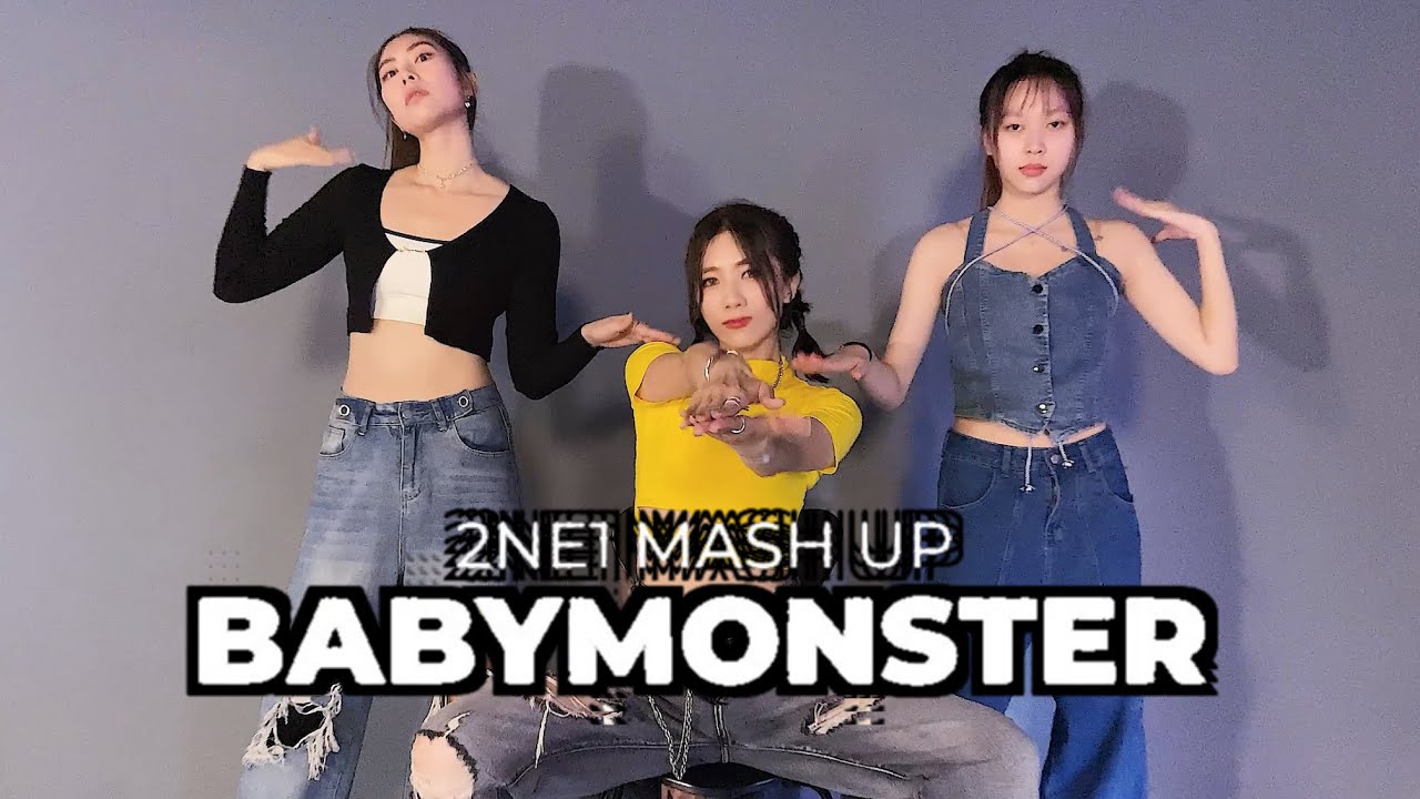 【KPOP CHALLENGE】BABYMONSTER ‘2NE1 Mash Up’ Dance Performance | Dance Cover from Taiwan - YouTube