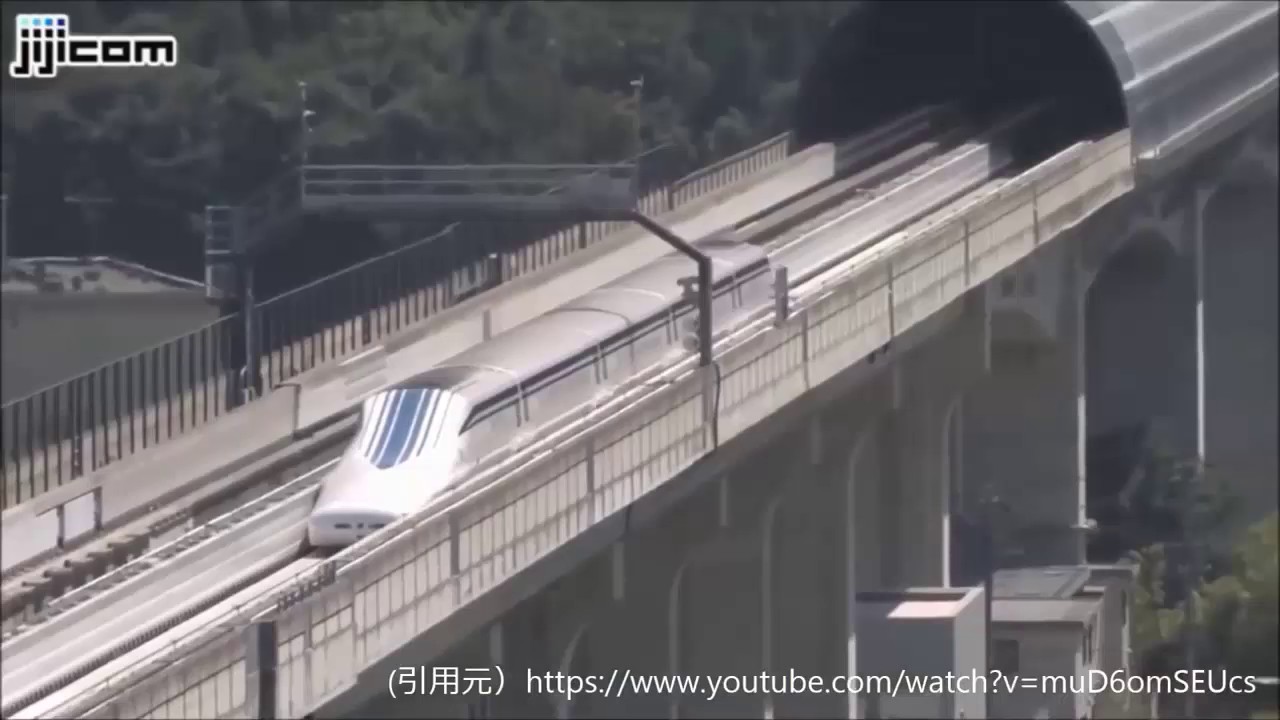 Crazy Fast Japanese Linear Shinkansen train - The 603 km per hour ...