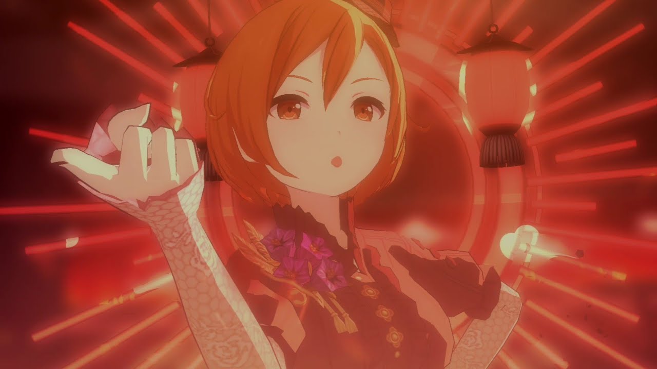 (Project Sekai) My Love is Hellfire (3D MV) - YouTube