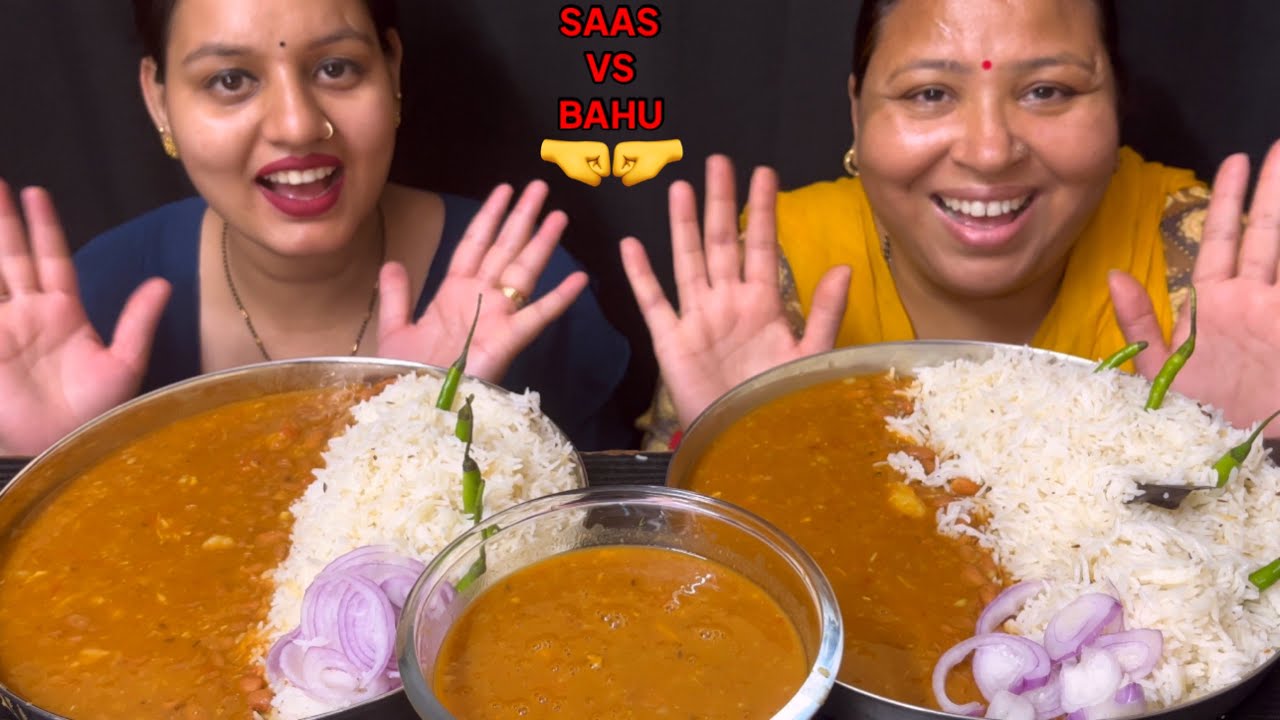 Eating Rajma Chawal Challenge II Saas Vs Bahu Eating Challenge I Foodie ...
