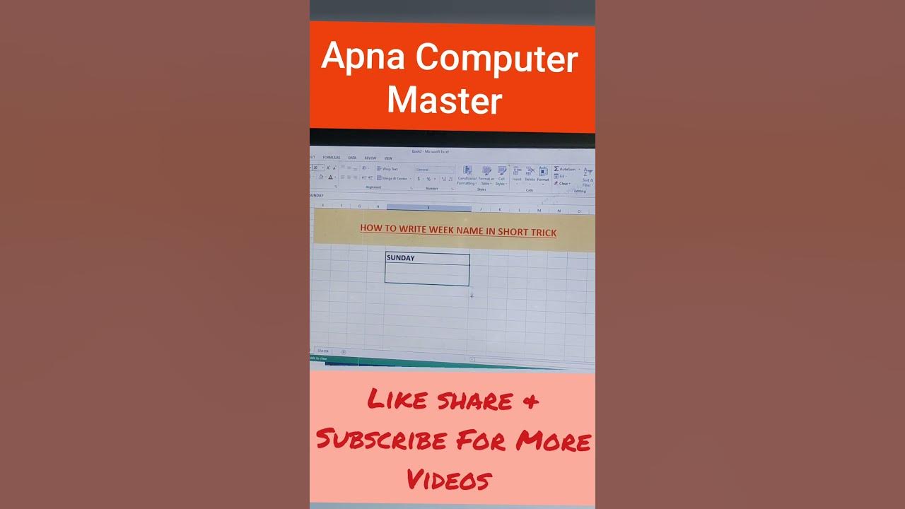 How To Write Week Name In Excel Short Trick computer trending viral how-to-write-week-name-in-excel-short-trick-computer-trending-viral